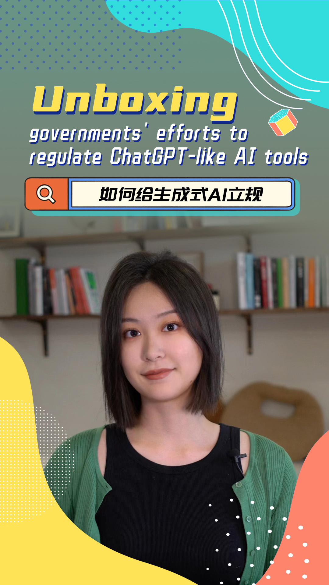 Unboxing governments' efforts to regulate ChatGPT-like AI tools - CGTN