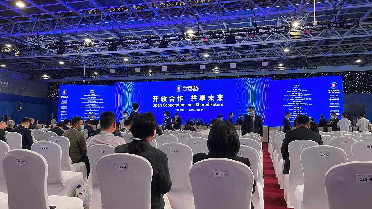 2023 ZGC Forum aims to deepen science and technology cooperation - CGTN