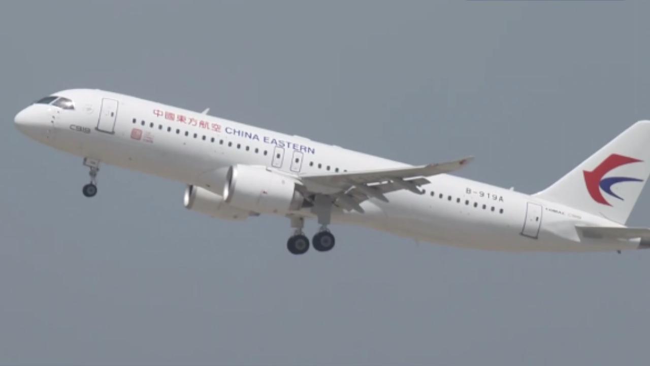 China's first domestically made C919 jet takes off - CGTN