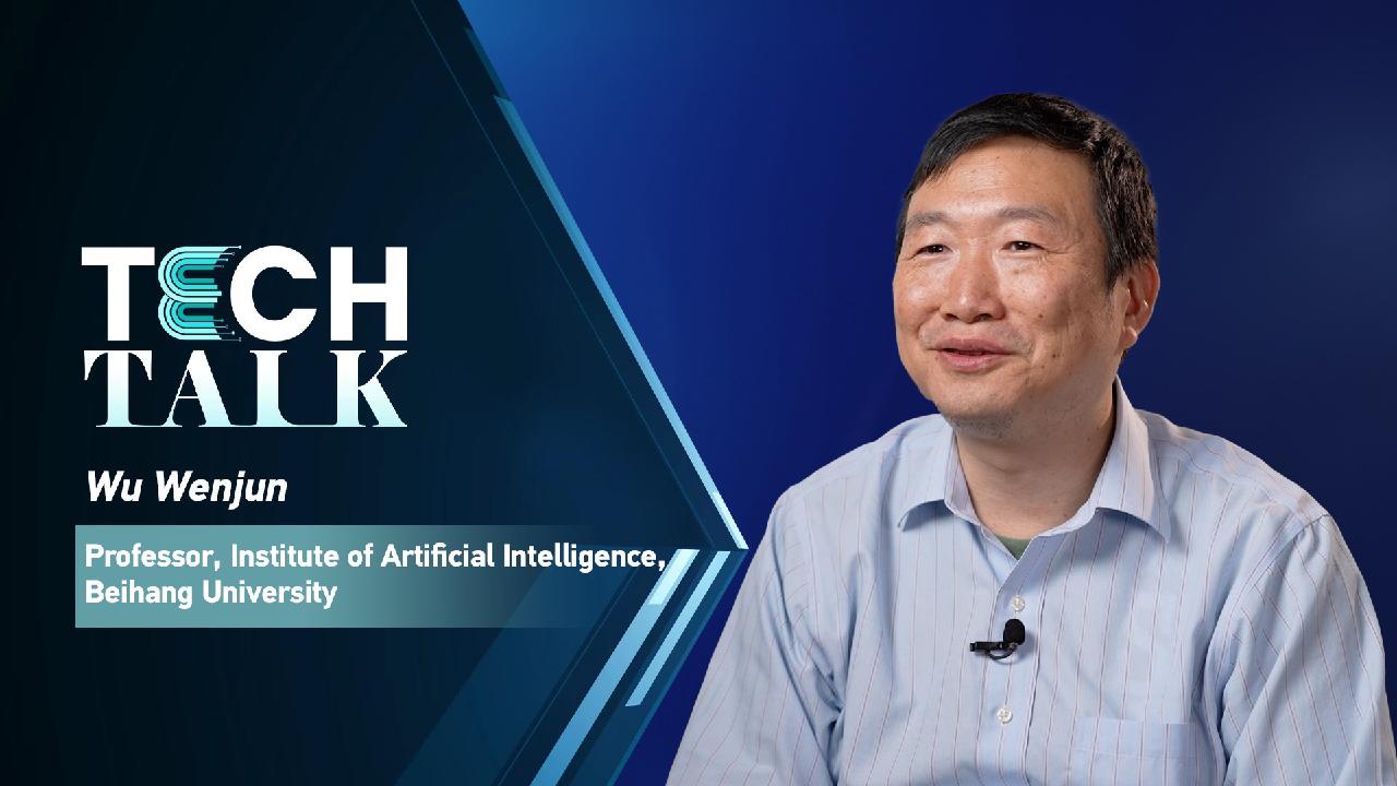 Teck Talk: Cultivating AI talents that serve national development - CGTN