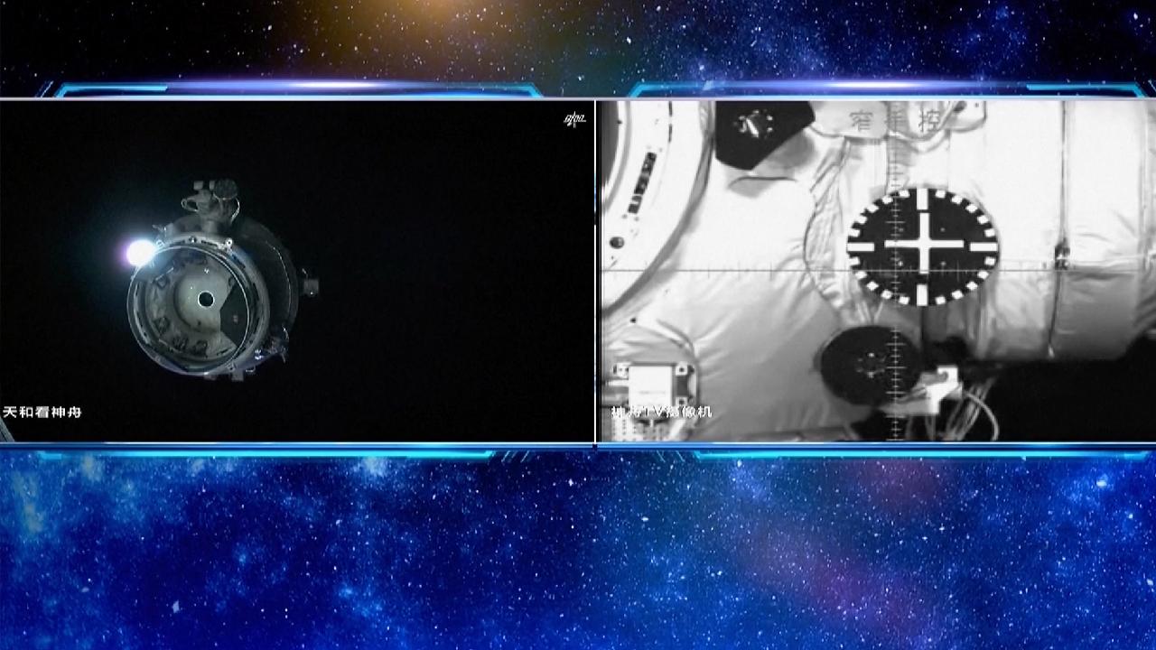 China's Shenzhou-16 manned spaceship docks with space station - CGTN