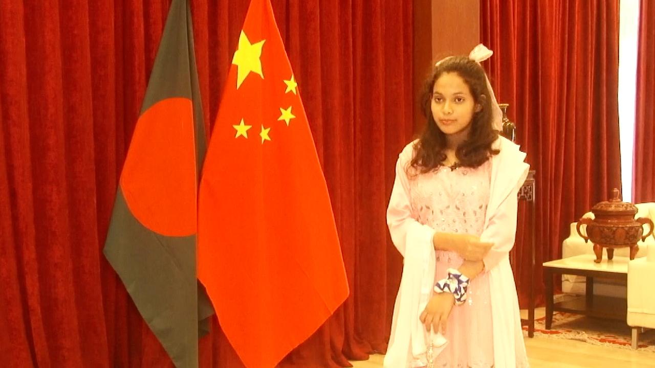 Bangladeshi girl hopes to become envoy for China-Bangladesh friendship ...