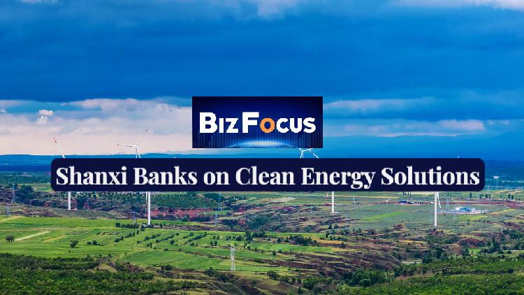 BizFocus Ep.12: Shanxi banks on clean energy solutions - CGTN BizFocus Ep.12: Shanxi banks on clean energy solutions - CGTN