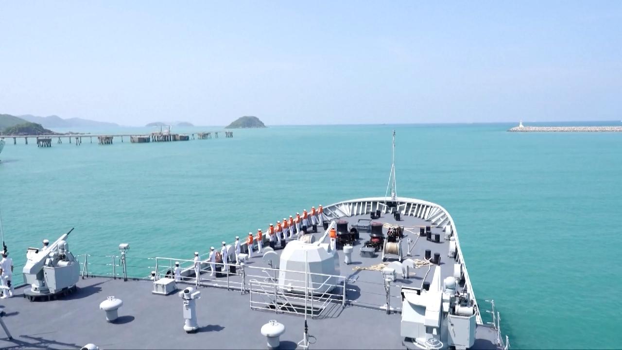 Chinese naval training ship concludes goodwill visit to Thailand - CGTN