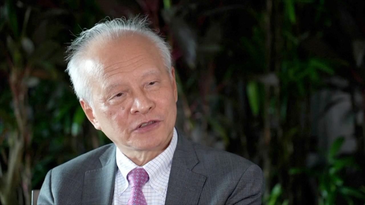 Former ambassador says U.S. must halt military deployments near China ...