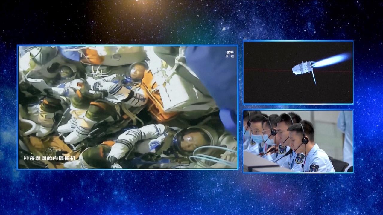 Highlights of the Shenzhou-15 crew's voyage home - CGTN