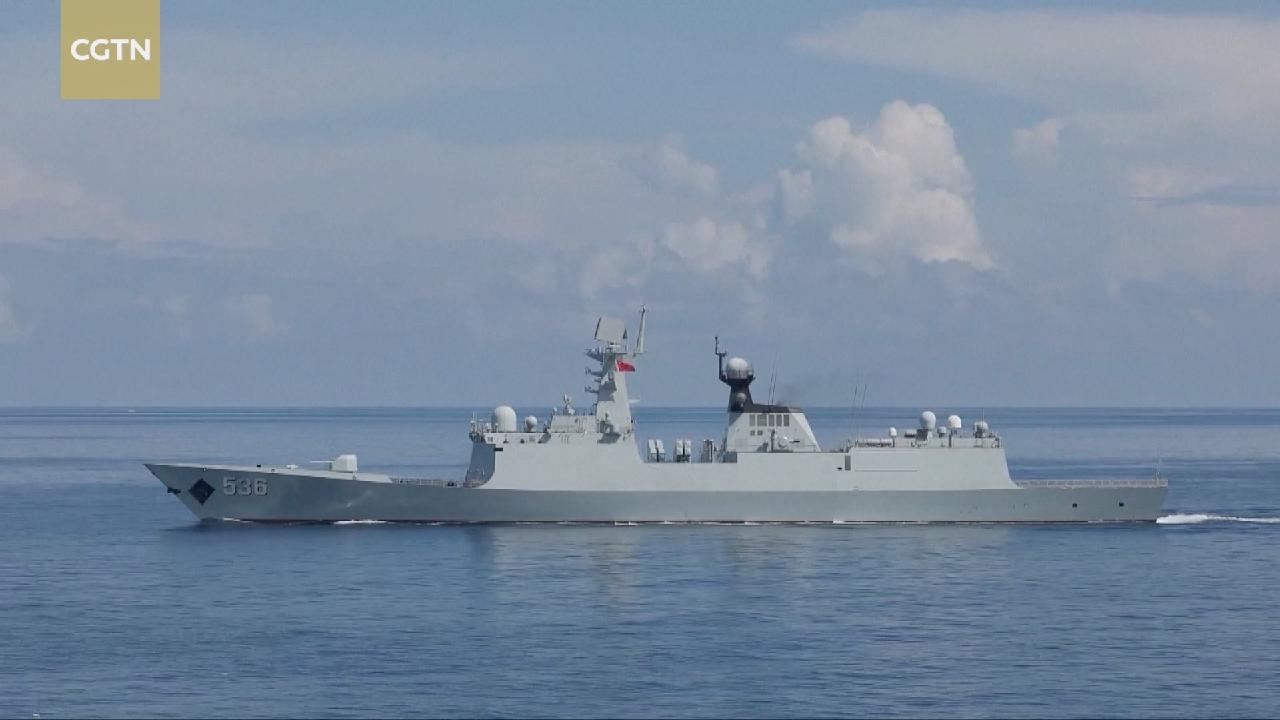 PLA warships arrive at assembly region for Komodo multinational drills - CGTN