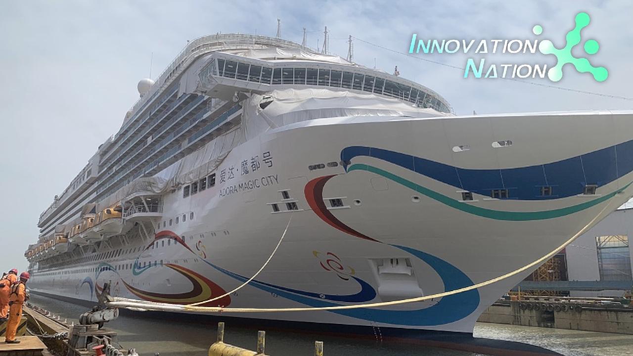 Adora Magic City: China's first homegrown large cruise ship to undock ...