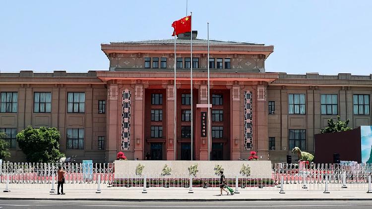National Natural History Museum of China officially inaugurated - CGTN