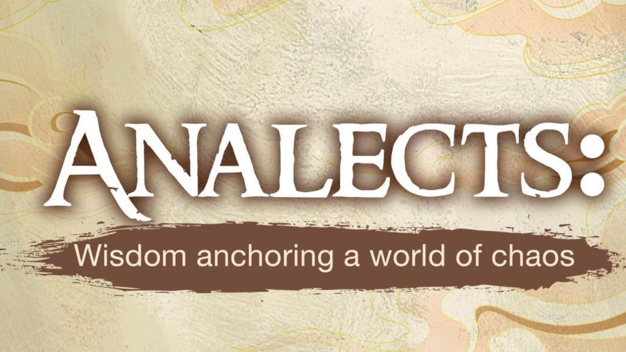 Analects: Wisdom anchoring a world of chaos - CGTN