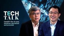 Tech Talk: ChatGPT-like AI tools should be specialized and promoted - CGTN