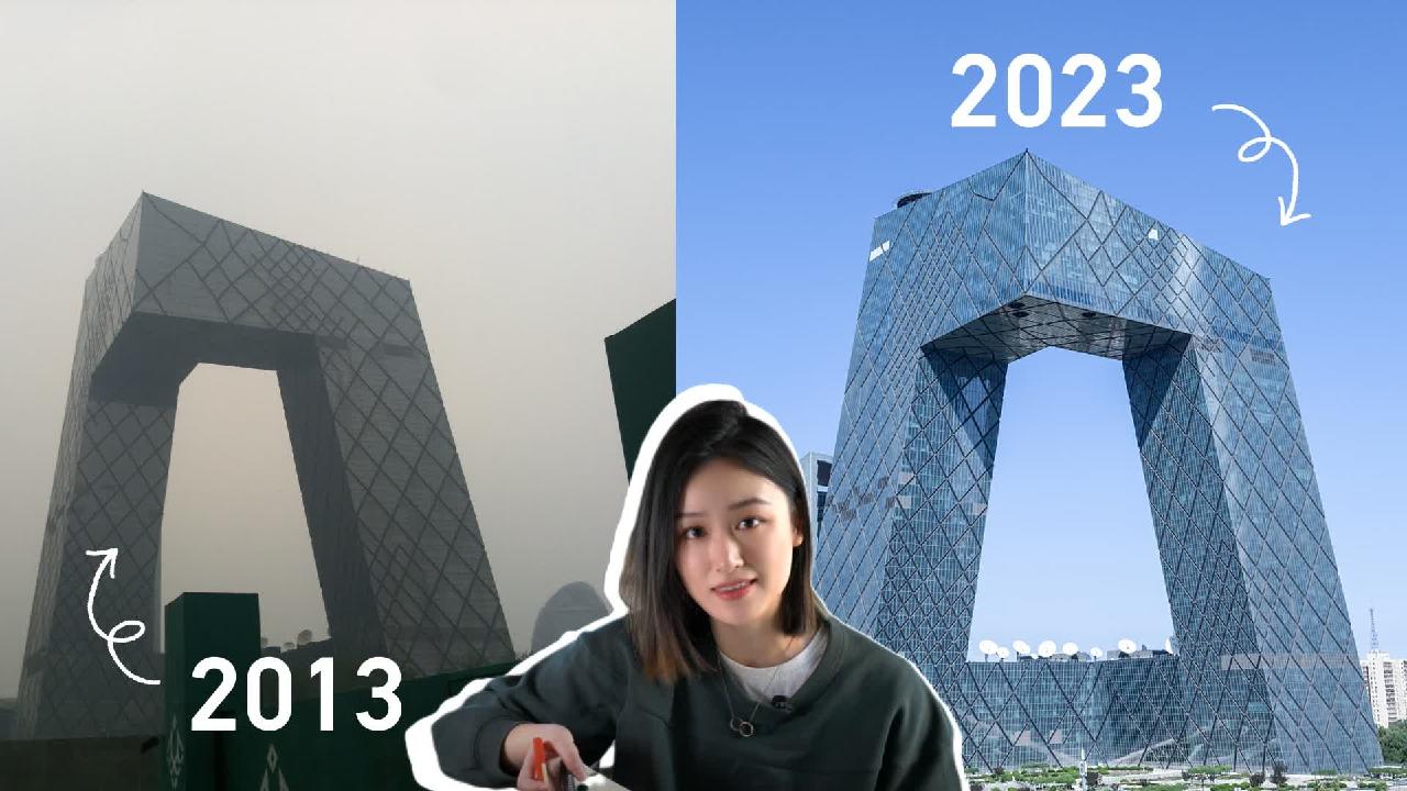 Unboxing: What makes Beijing's air cleaner? - CGTN
