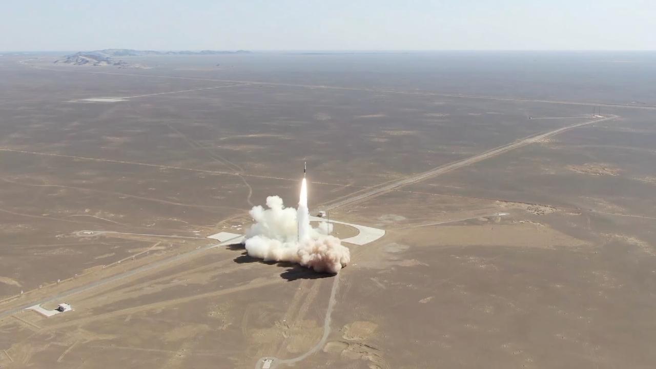 China successfully launches Longjiang-3 experimental satellite - CGTN
