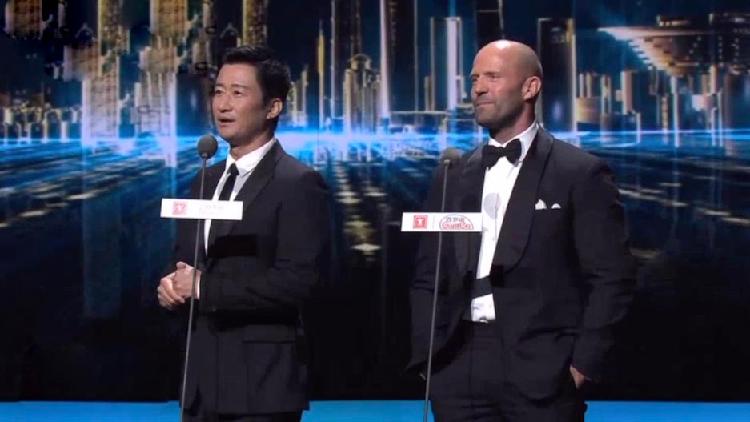 SIFF: Actors Wu Jing and Jason Statham reveal six nominated films - CGTN