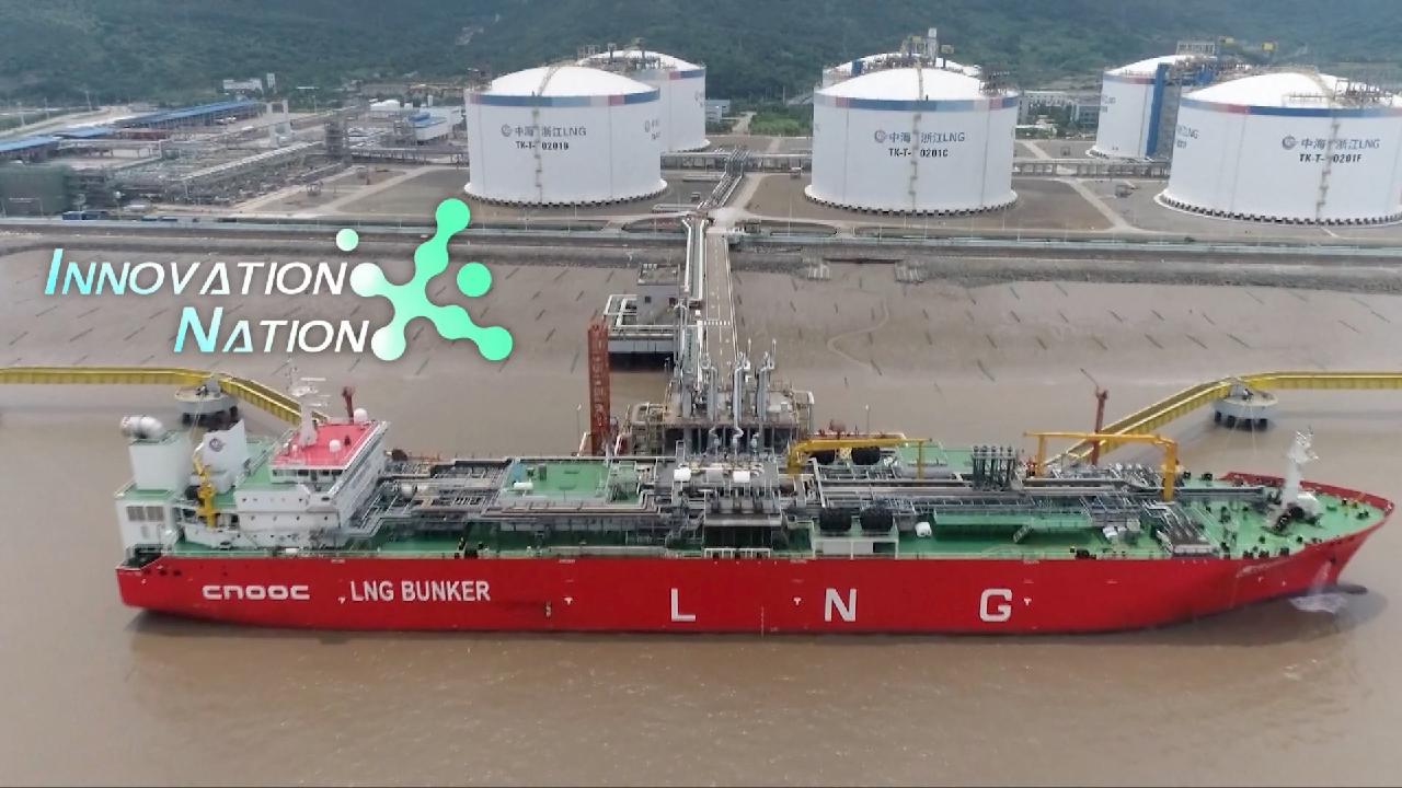World's largest LNG refueling vessel loaded at major Chinese port - CGTN