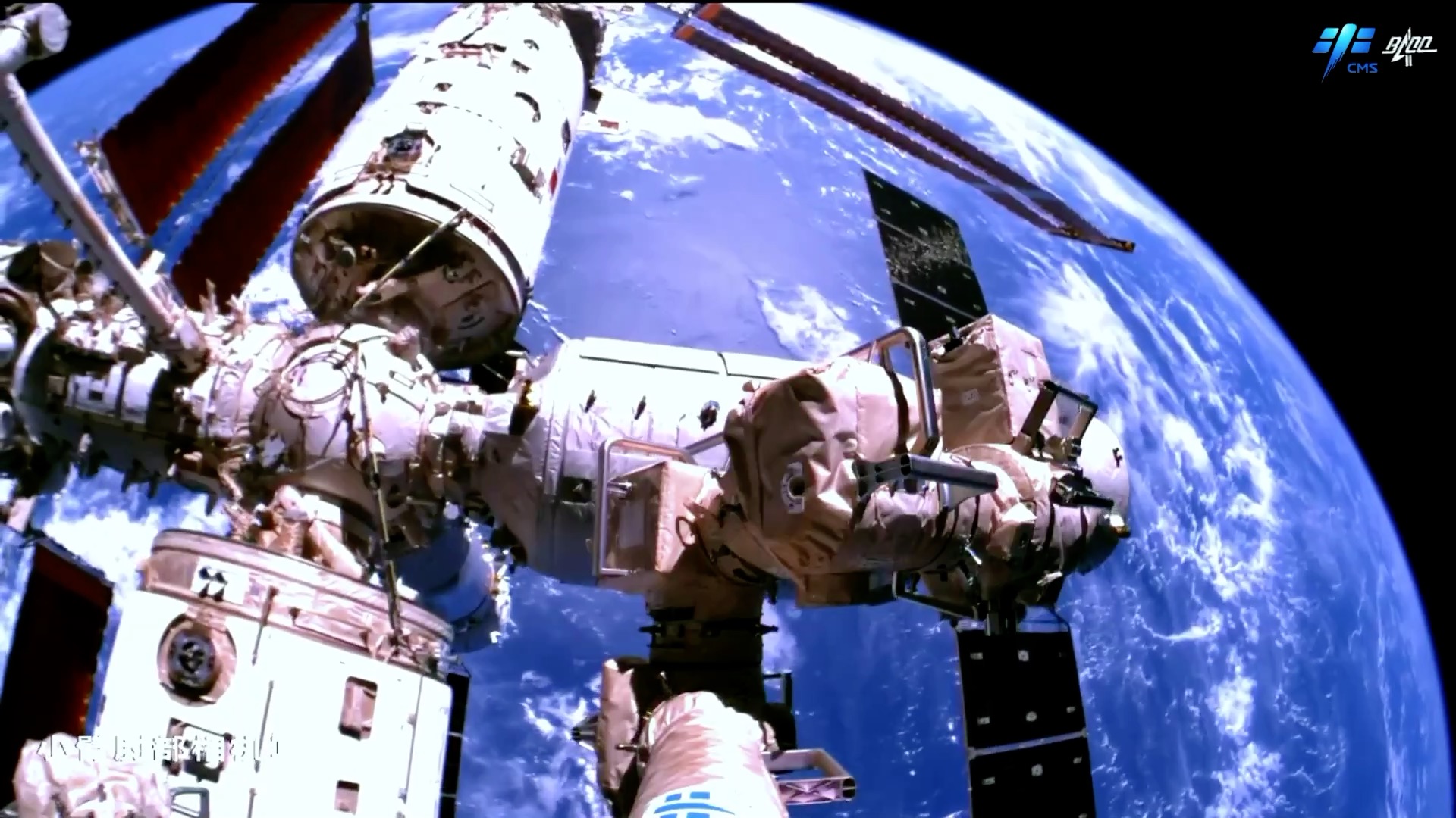 Space Log: Check out China Space Station's new configuration - CGTN