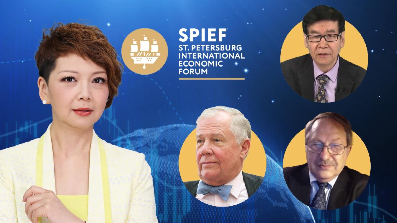 What to expect from this year's SPIEF - CGTN