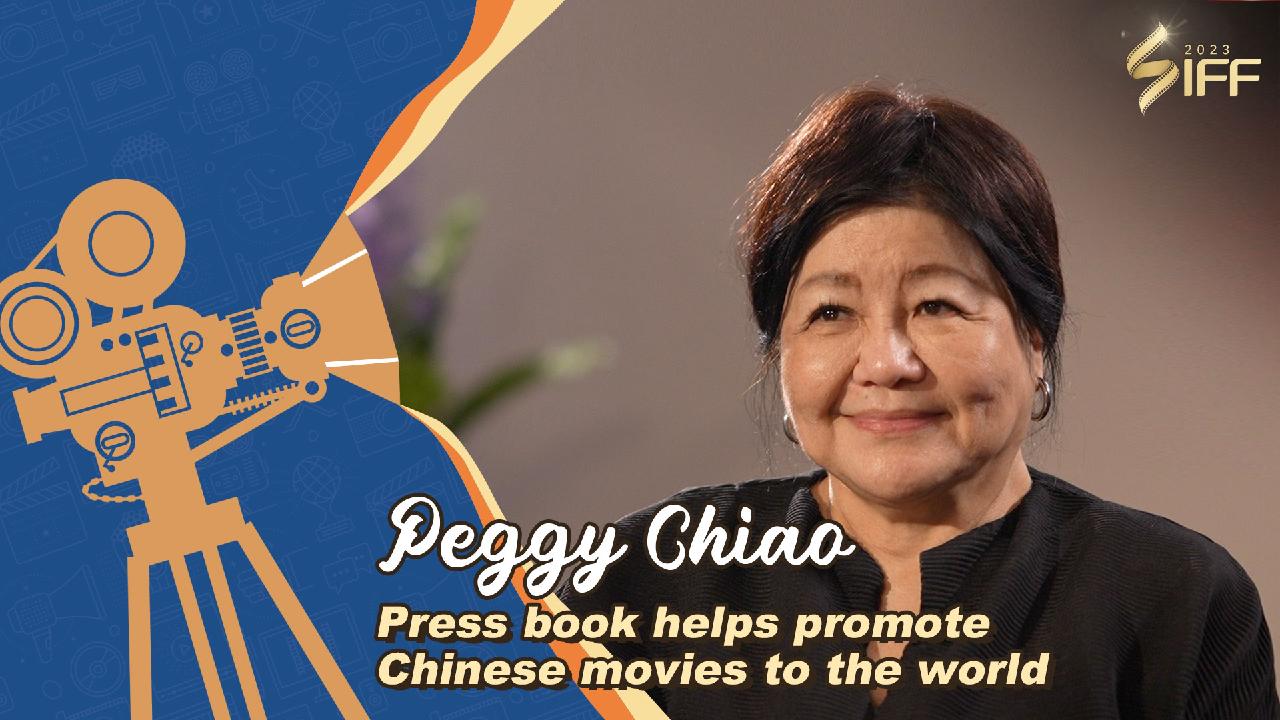 Press book helps promote Chinese movies to the world: Peggy Chiao - CGTN