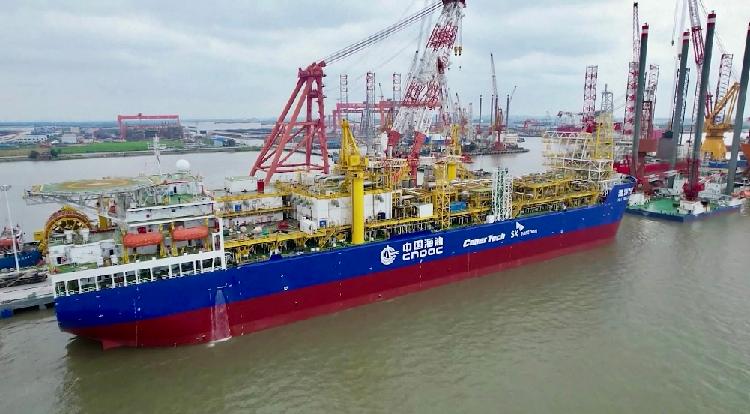 New intelligent offshore oil, gas processing plant delivered in east ...