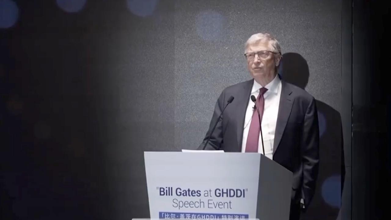 Bill Gates unveils $50m fund for joint health research with China - CGTN