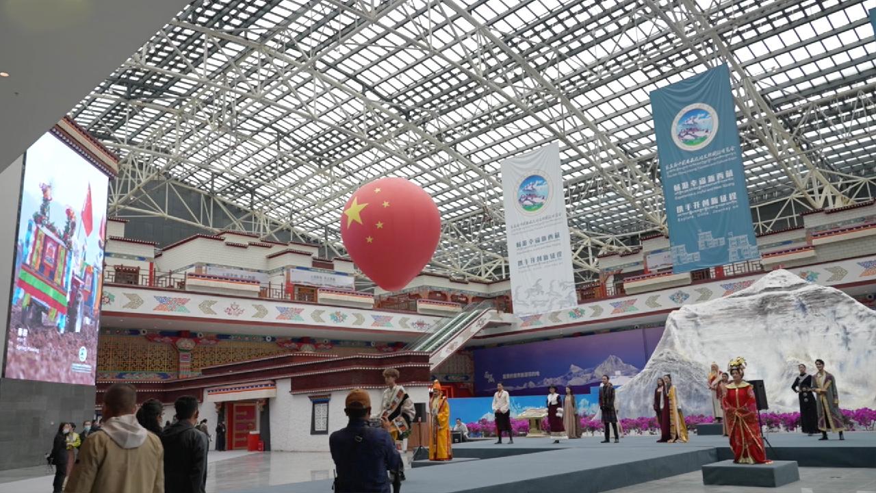 Xizang expo showcases Tibetan culture, landscape, development ideas - CGTN