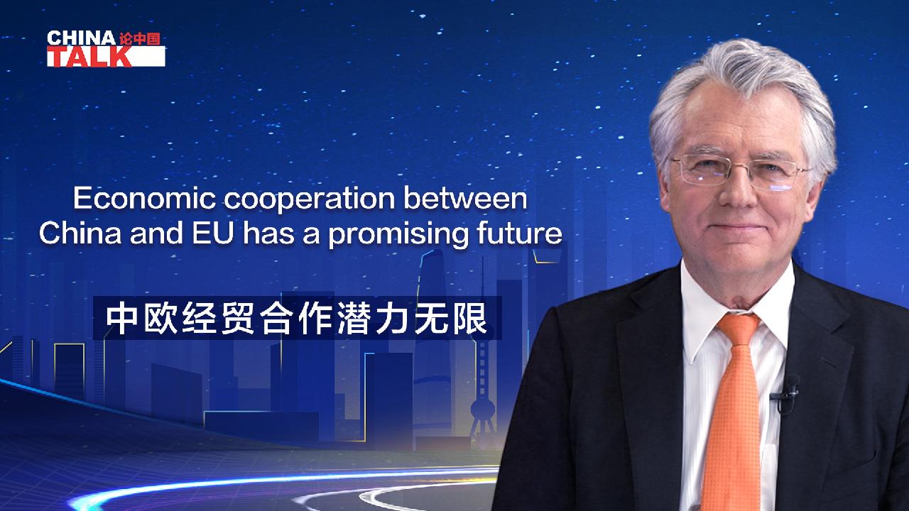 Economic cooperation between China and EU has a promising future - CGTN