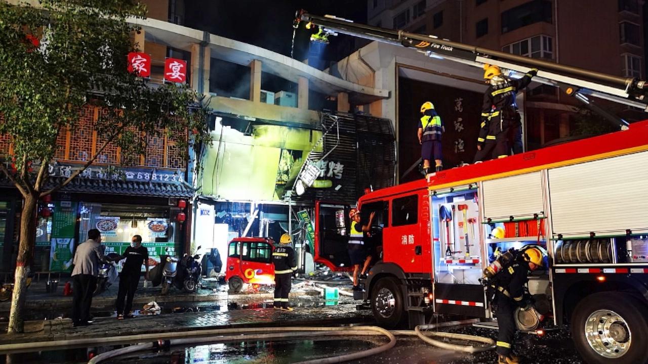 31 killed after barbecue shop explosion in NW China - CGTN