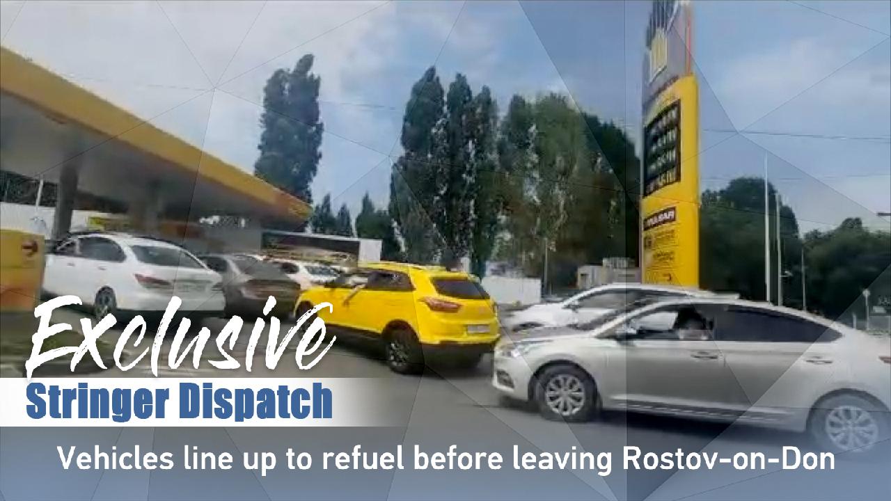 Vehicles line up to refuel before leaving Rostov-on-Don - CGTN