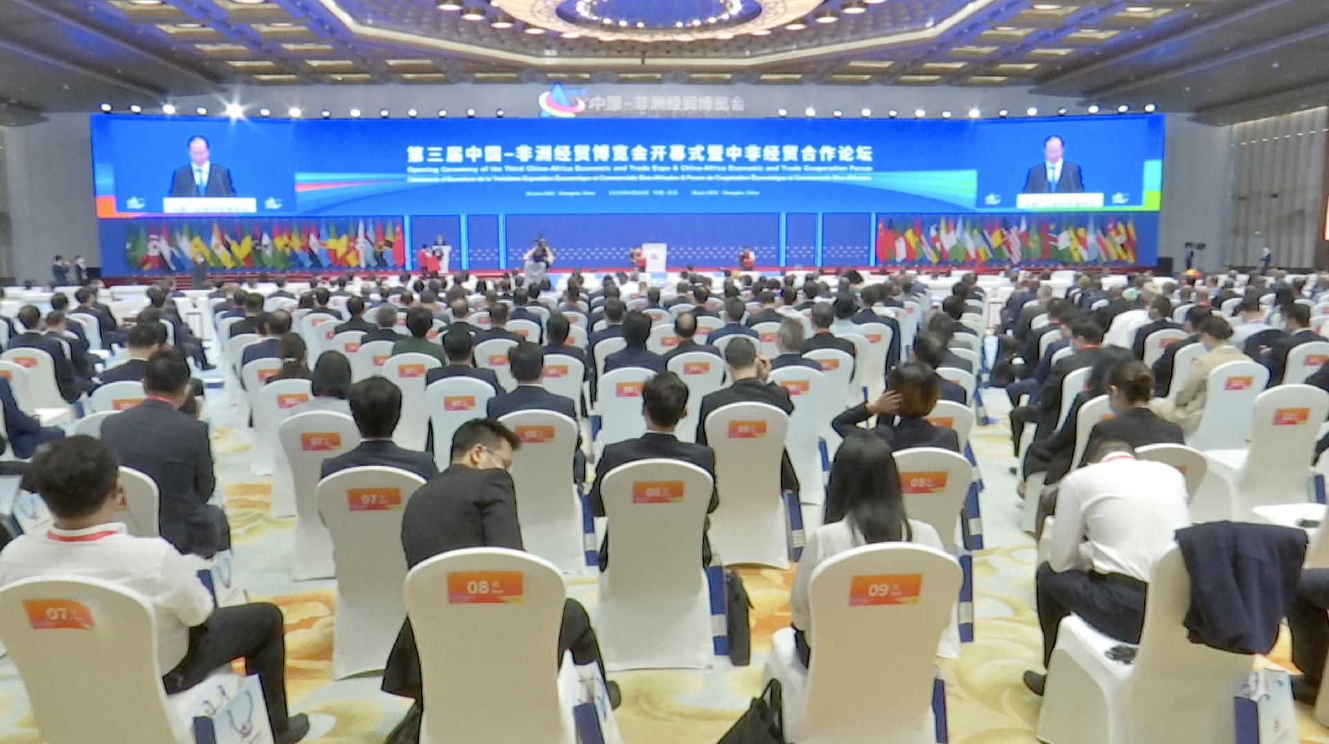 Key China-Africa expo opens in central China - CGTN