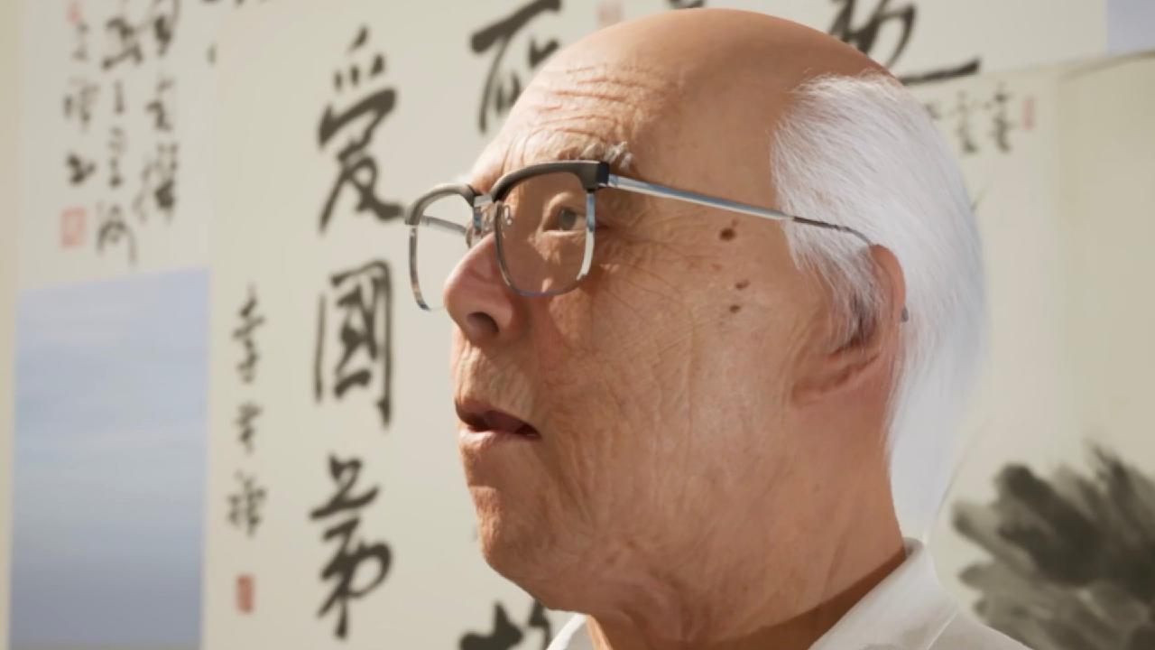 AI helps develop digital version of celebrated painter Li Kuchan - CGTN