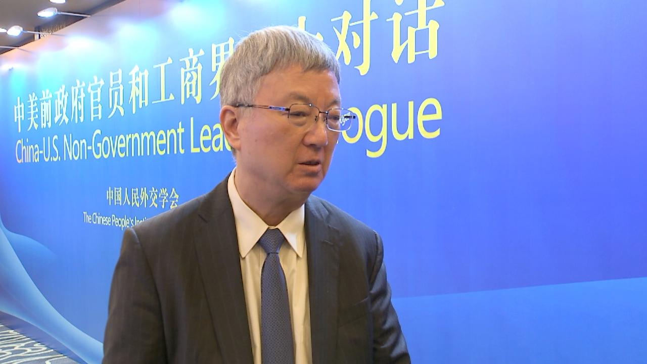 Former IMF official Zhu Min: Concept of 'de-risking' very dangerous - CGTN