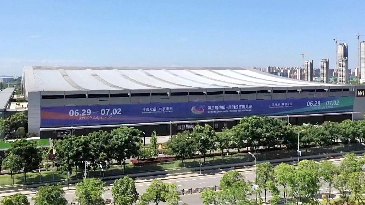 China Africa Trade Expo Opens To Public Cgtn