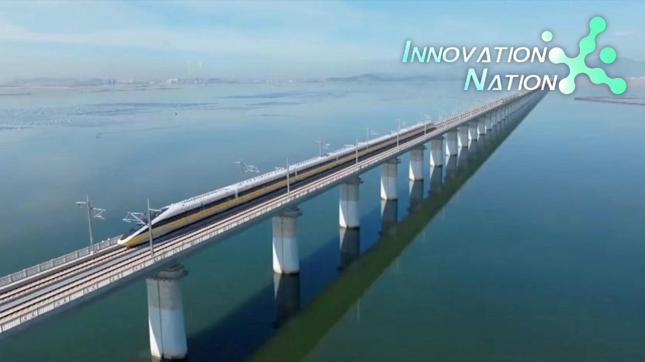 Chinese bullet train reaches 453 kph in test run - CGTN