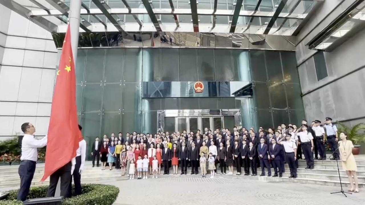 Flag-raising ceremonies held to mark 26th anniv. of HK's return - CGTN