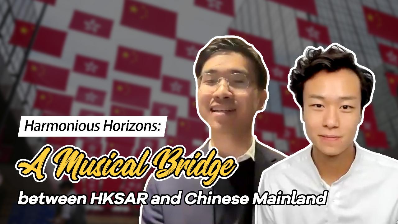Harmonious Horizons: A Musical Bridge between HK and Chinese Mainland ...