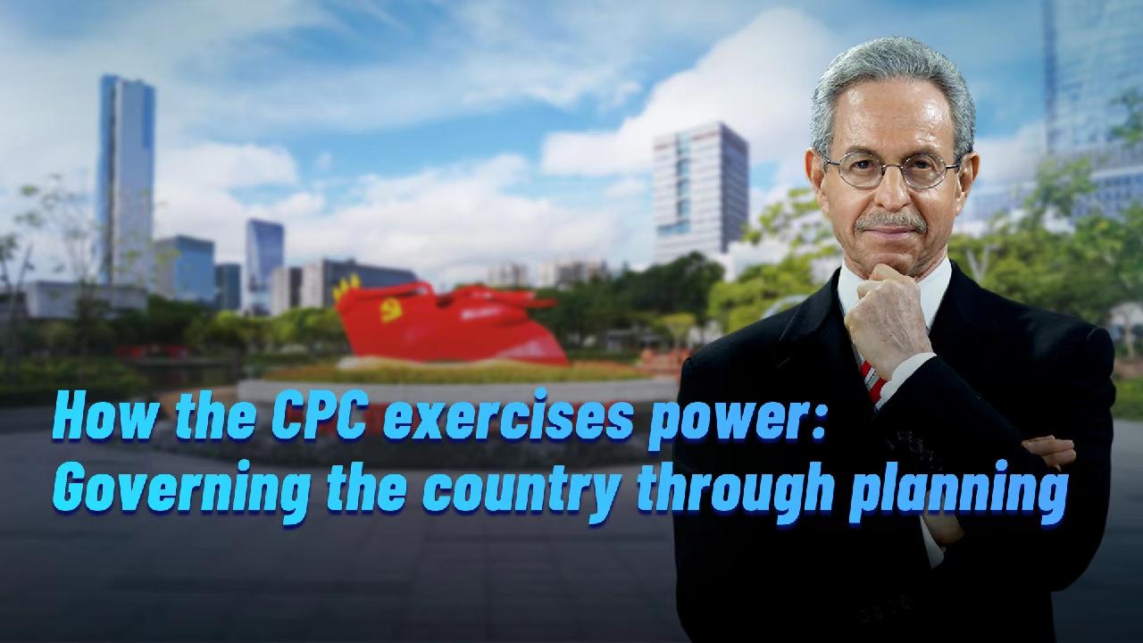 How the CPC exercises power: Governing the country through planning - CGTN