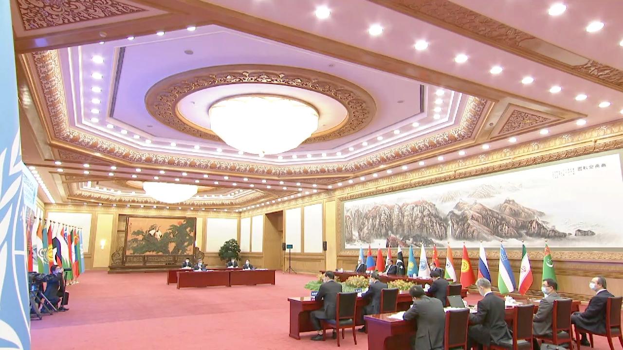 Xi Jinping calls for making the pie of win-win cooperation bigger - CGTN