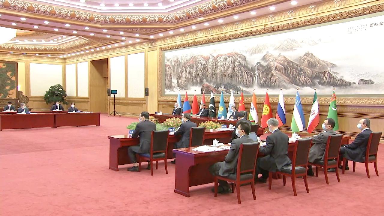 Xi: SCO's development accords with the trend of our times - CGTN