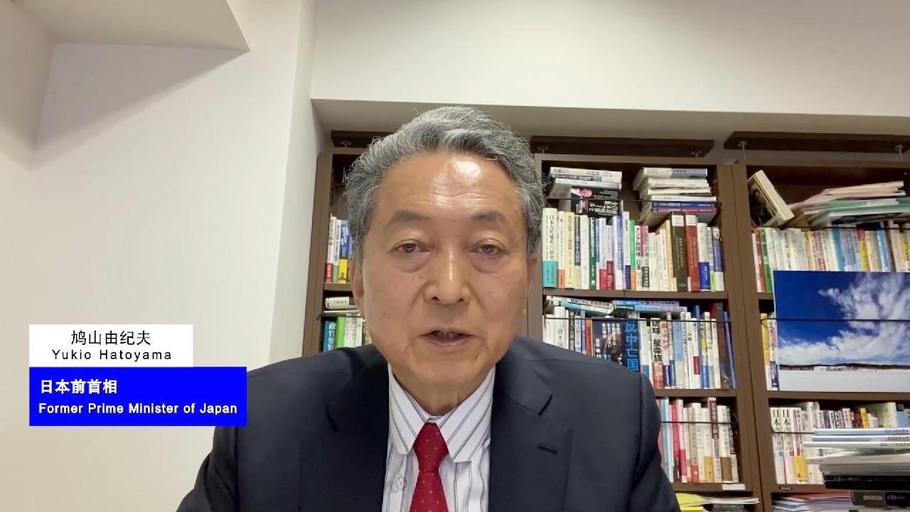 Former PM of Japan: China is essential to the development of the world - CGTN