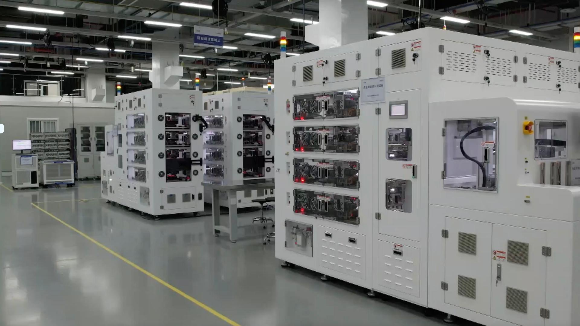 A closer look at a tech company President Xi visited - CGTN