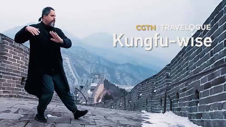 Kungfu-wise - CGTN