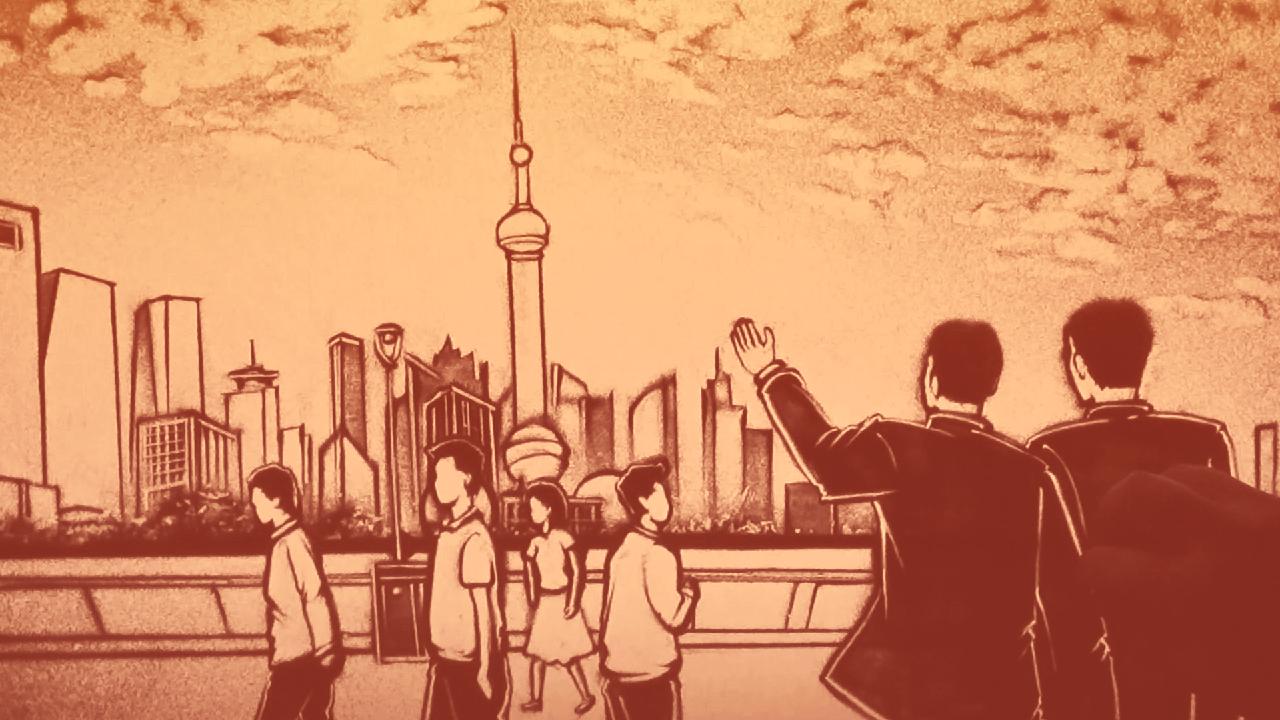 Become better at handling small matters - CGTN