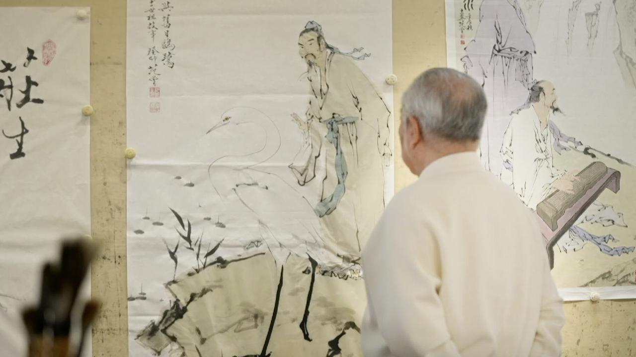 A portrait of Chinese painter and calligrapher Fan Zeng - CGTN