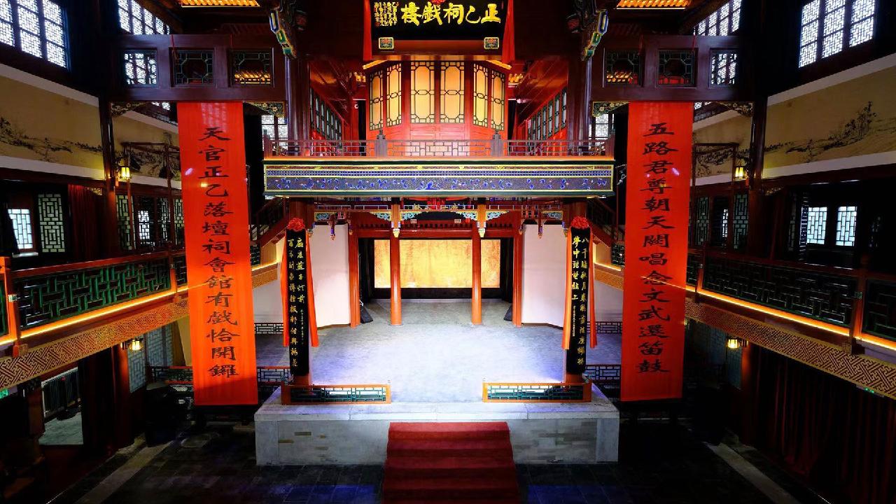 'The Peony Pavilion' performed in one of China's oldest theaters - CGTN