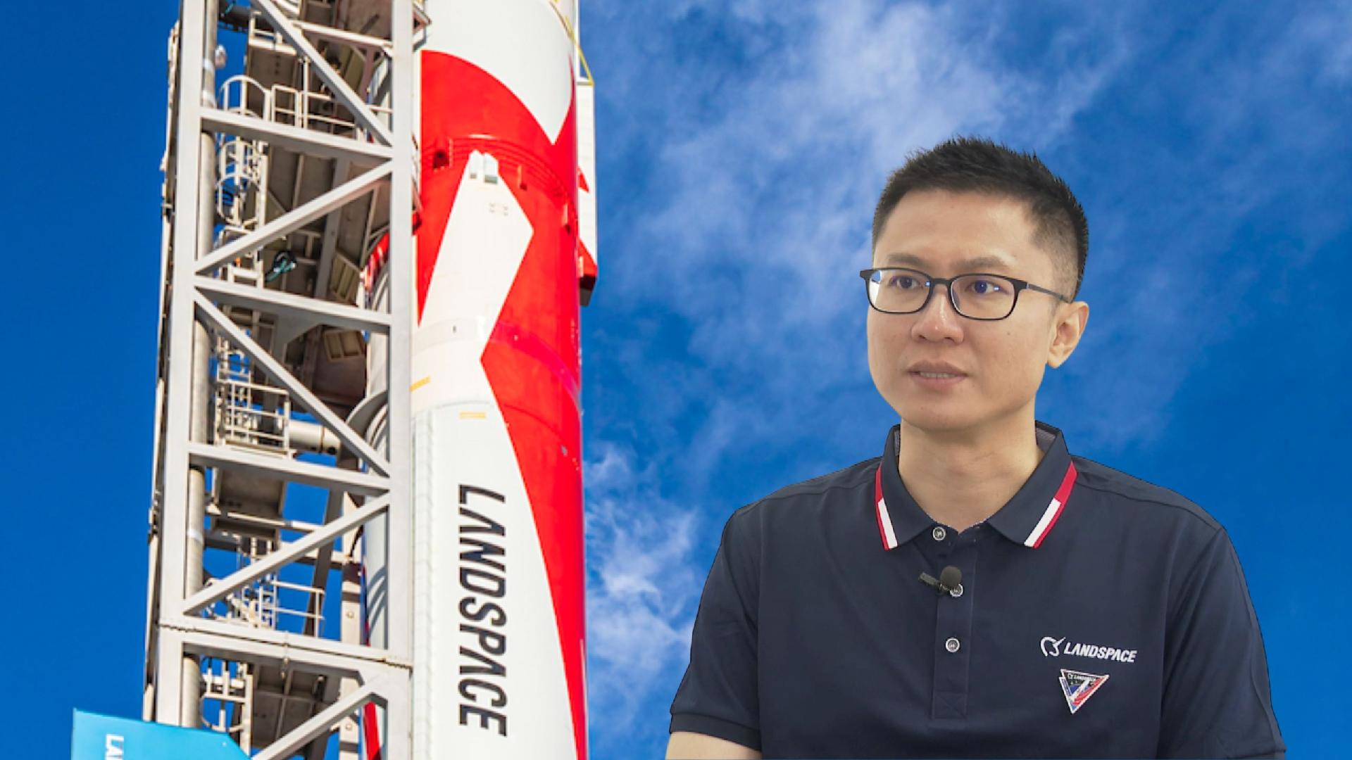 LandSpace expert explains importance of methane-powered rocket - CGTN