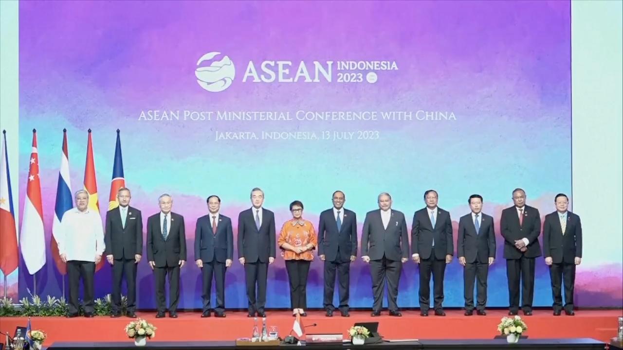 Wang Yi hails efforts to pursue China-ASEAN FTA and projects under BRI - CGTN