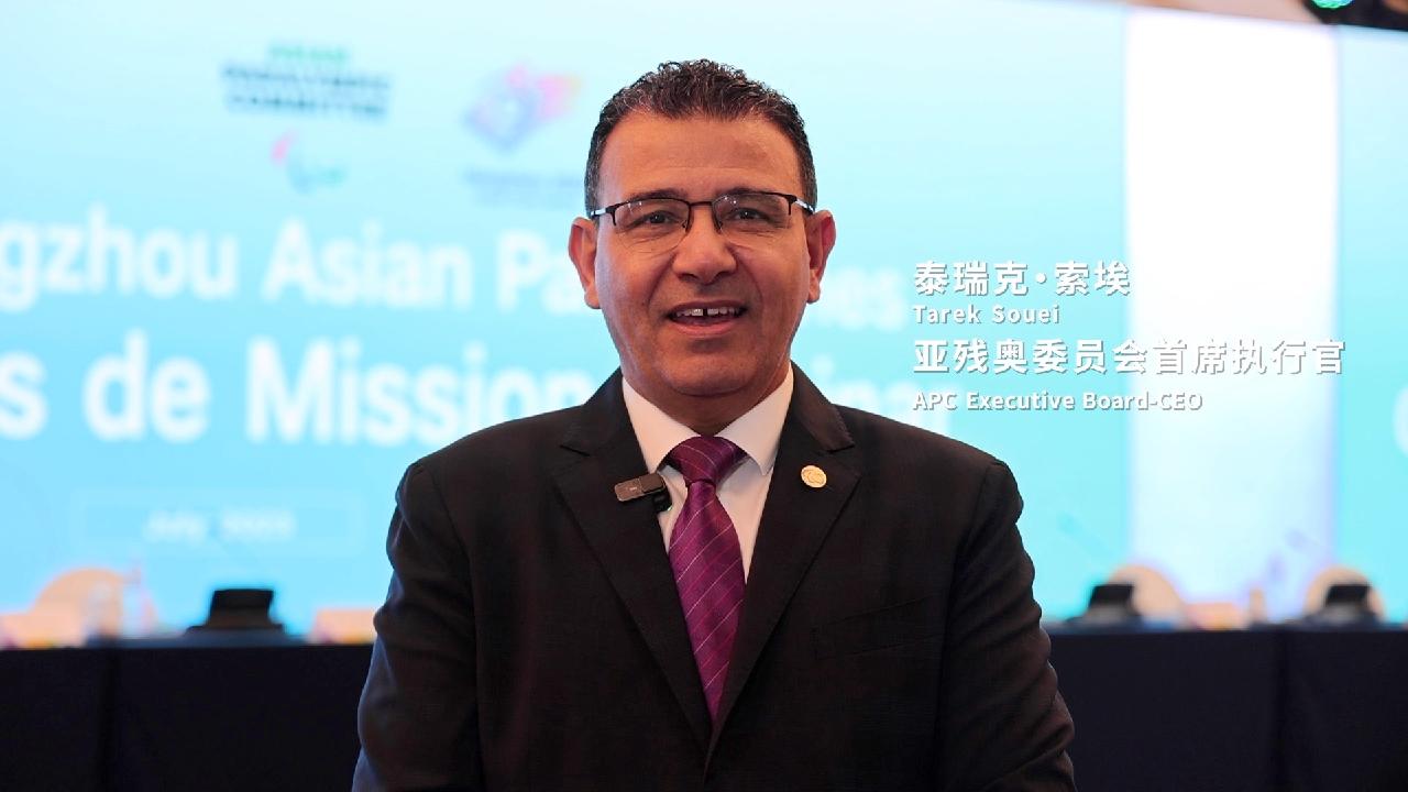 APC executive board CEO: Hangzhou is where hearts meet and dreams shine ...
