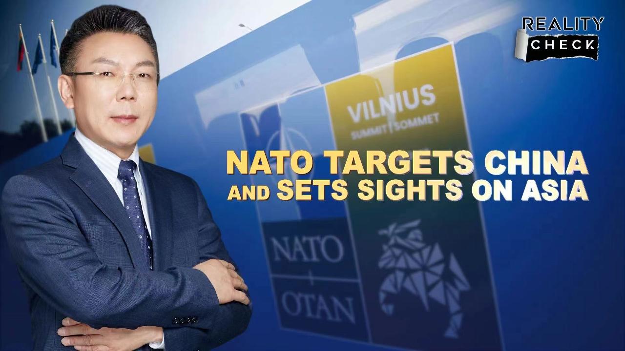 NATO targets China and sets sights on Asia - CGTN