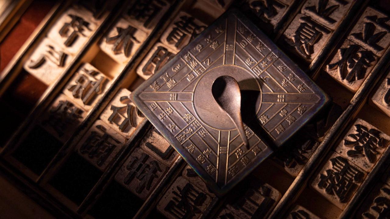 Originality: The four great inventions of ancient China - CGTN