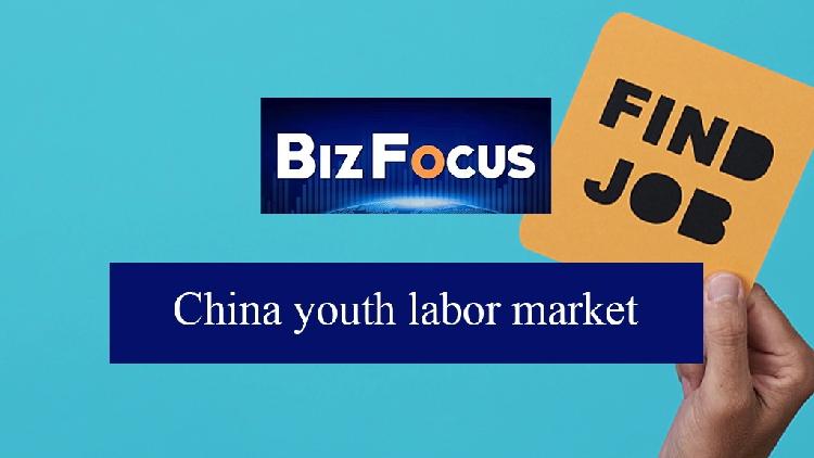 BizFocus Ep.27: Improved skills key for success in tough job market - CGTN